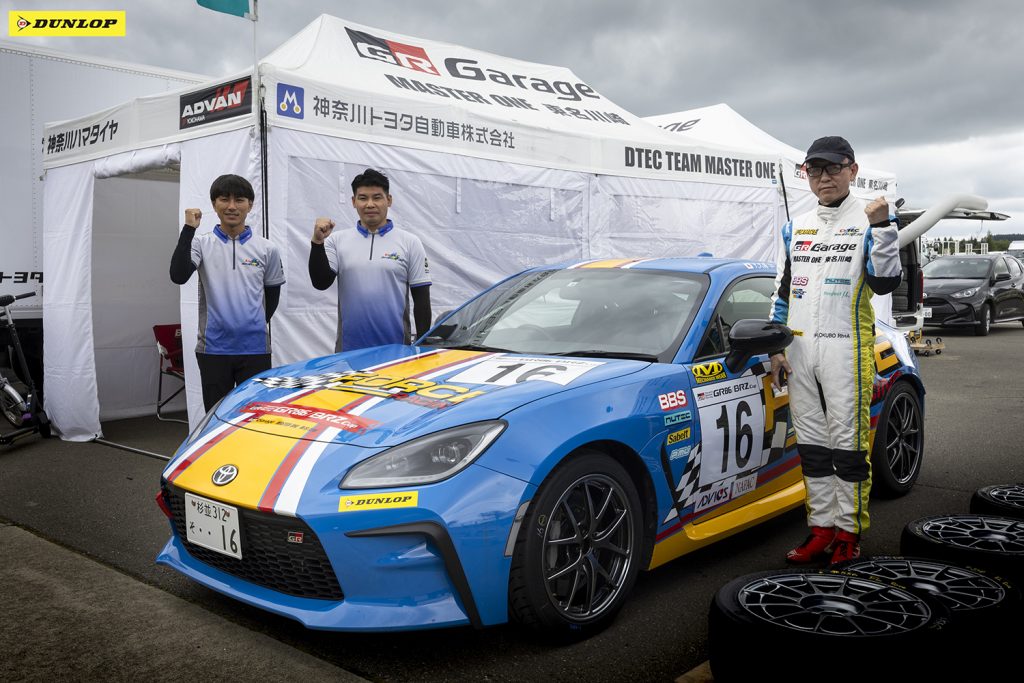 【GR86/BRZ Cup クラブマンシリーズ チーム紹介 #10】DTEC TEAM MASTER ONE | ダンロップモータースポーツ